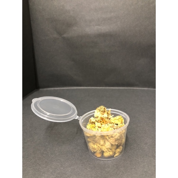 (1185) 70ml Round Disposable Plastic Sauce Container Hinged Lid ( 50pcs ...