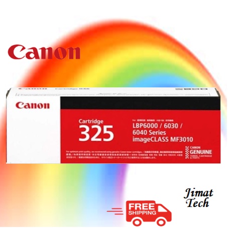 Canon 325 Original Laser Toner Cartridge for LBP6000 / LBP6030 ...