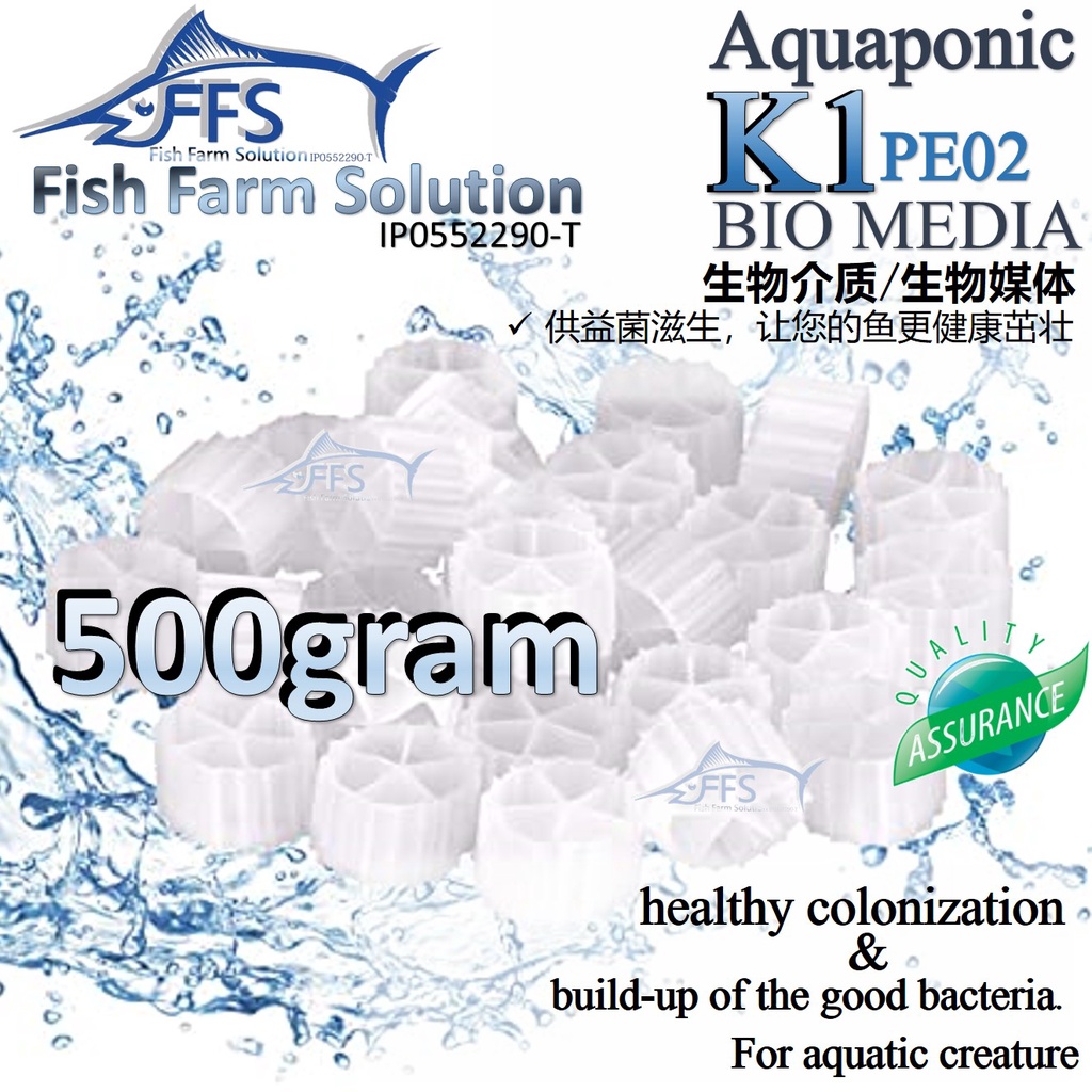 [500g] K1 K3 BioMedia Aquaponic Aquaculture Bio filtration Aquarium ...
