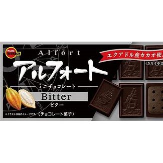 Bourbon Alfort Mini Chocolate Black 55g Japan, Japan food, makanan ...