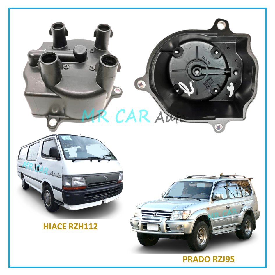 TOYOTA HIACE RZH112 PRADO RZJ95 DISTRIBUTOR CAP (JAPAN) | Shopee Malaysia