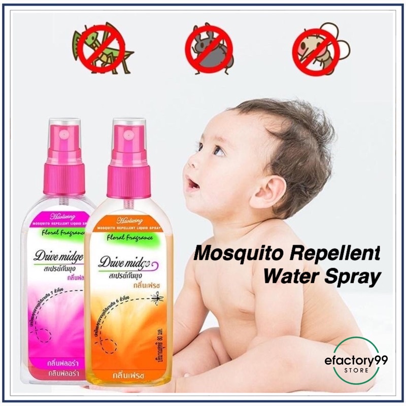 80ml Mosquito Repellent Water Spray Thailand Anti-mosquito Bite Bug ...
