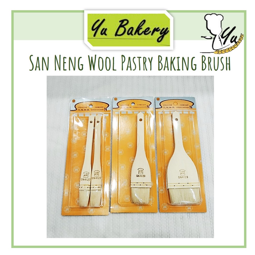 San Neng Wool Pastry Baking Brush SN4127/SN4128/SN4129 Egg Wash Brush ...