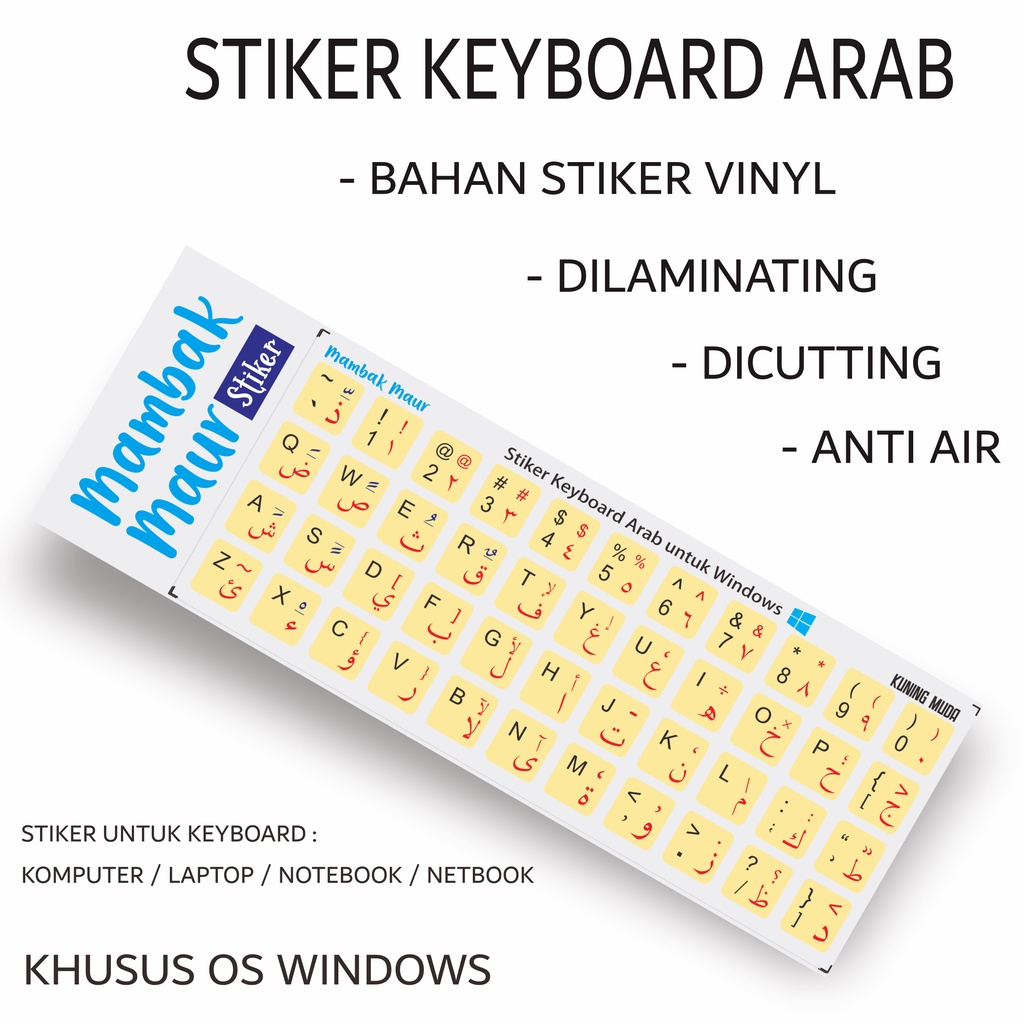 Light Yellow Arabic KEYBOARD Sticker For Laptop Gold - VINYL Material ...