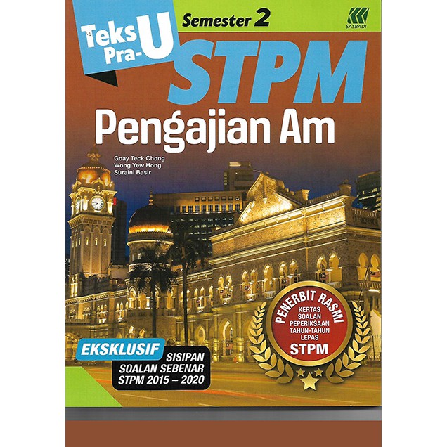 Teks Pra-U STPM Pengajian Am Semester 2 | Shopee Malaysia
