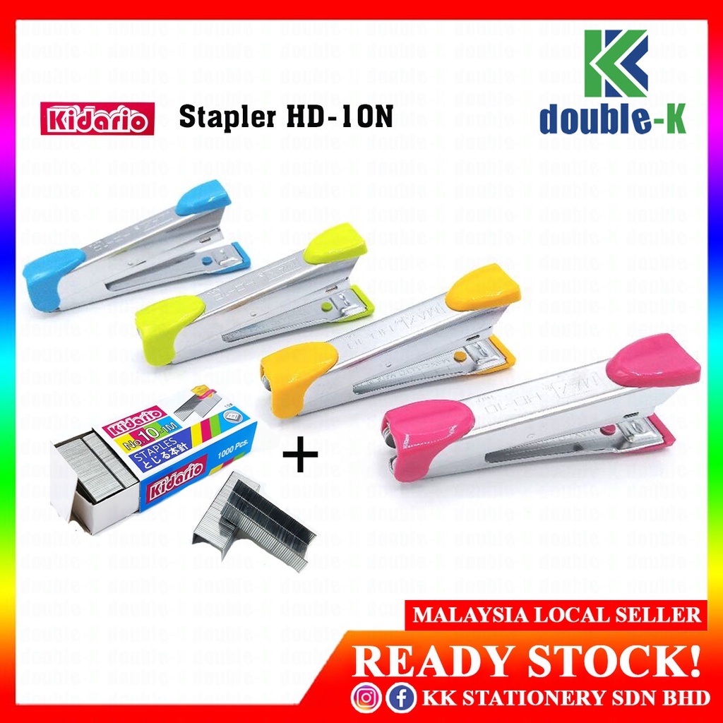 Kidario HD-10N Stapler Set With Staples RM4.70/Card | Shopee Malaysia