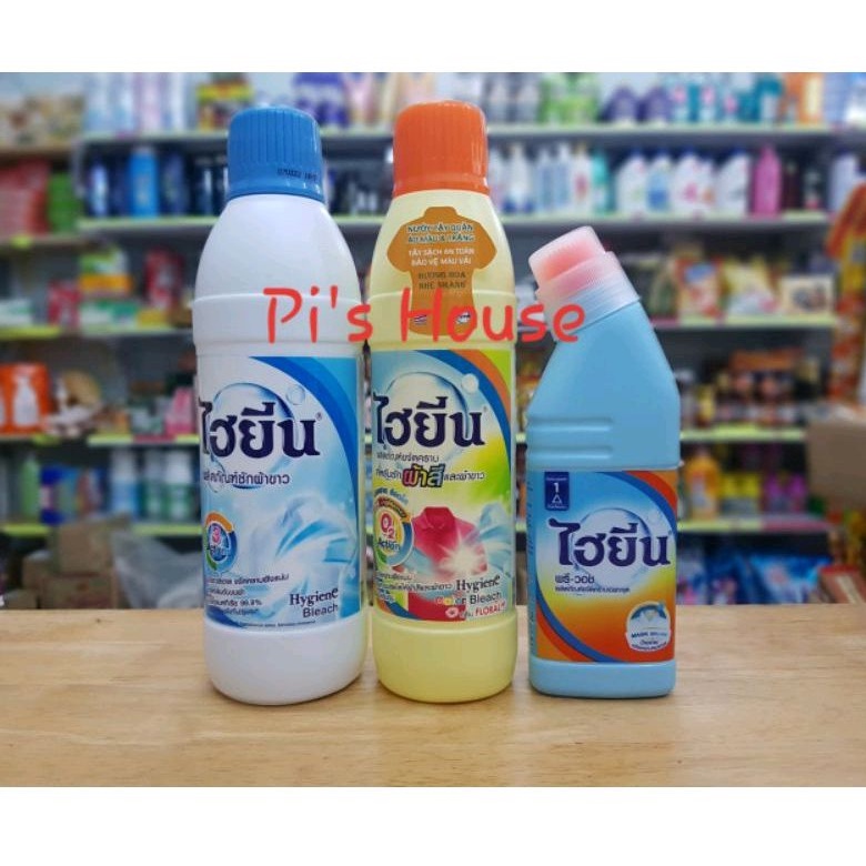 Hygiene Thai white laundry detergent | Shopee Malaysia