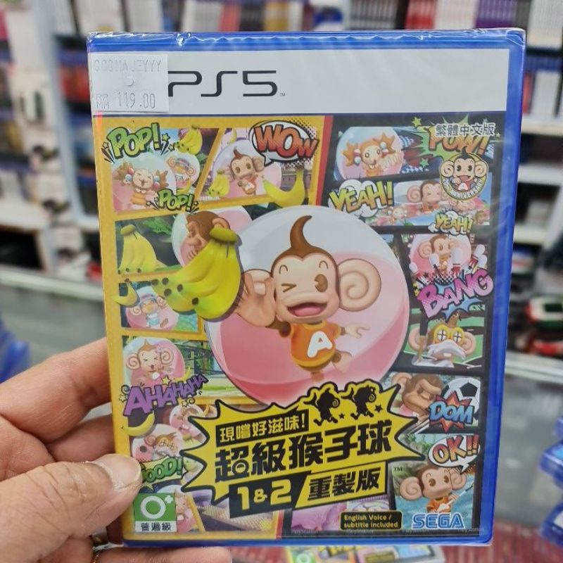 PS5 SUPER MONKEY BALL 1 & 2 ENG CHI R3 NEW AND SEALED | Shopee Malaysia