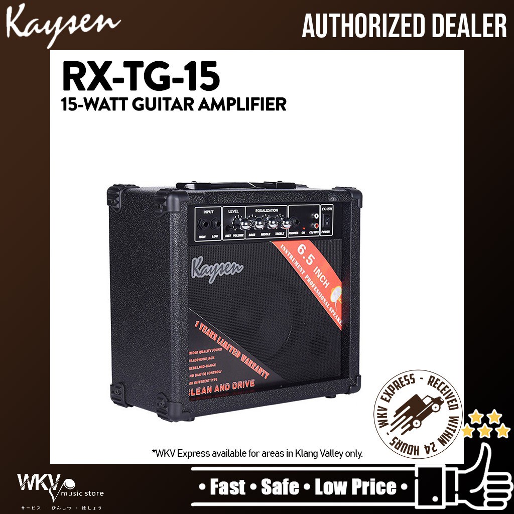 Kaysen 15 Watt Electric Guitar Amplifier Speaker Electric Guitar Amp 15 ...
