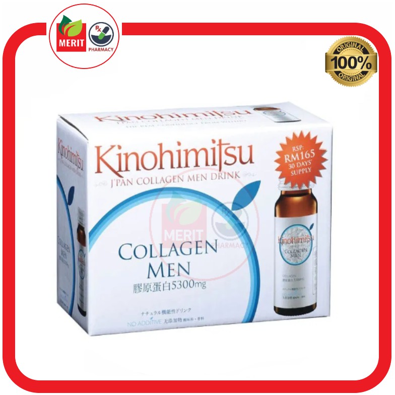 Kinohimitsu Collagen Men (5300mg X 16s) | Shopee Malaysia