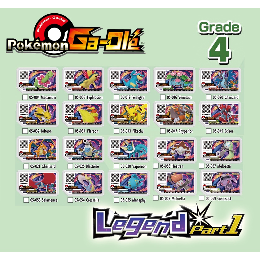 Original Pokemon Gaole 4 Star ⭐⭐⭐⭐ Legend 1 Ga Ole (Grade 4) | Shopee ...