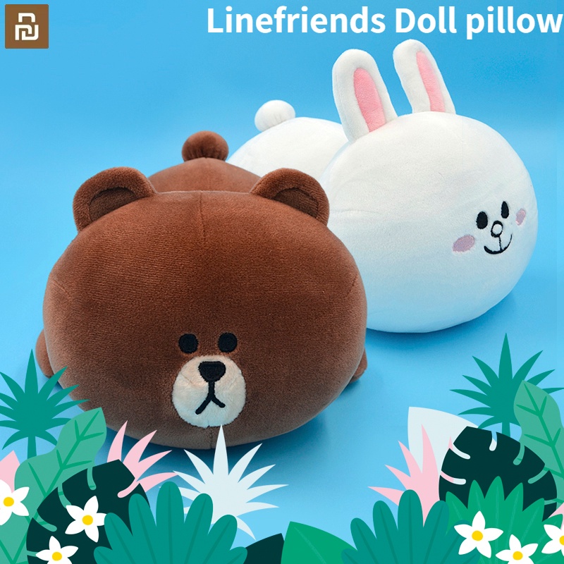 Youpin Line Friends Brown Bear Cartoon Doll Plush Toy Doll Model Pillow ...