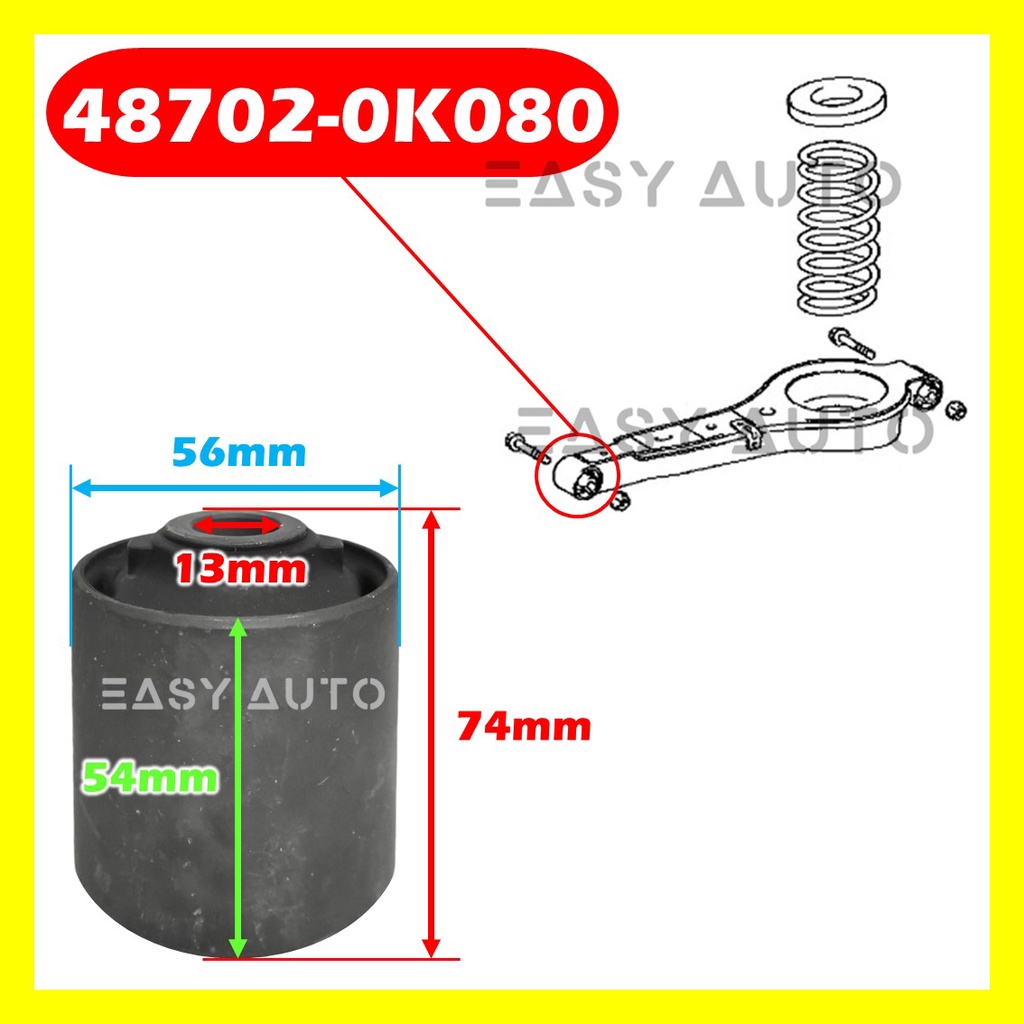 Toyota Fortuner TGN51 / Innova TGN40 / Rear Lower Arm Bush Small ...
