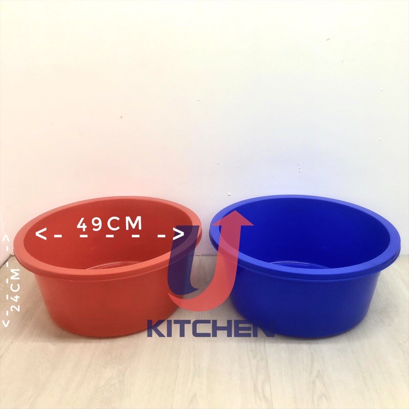 Round Plastic Wash Basin / Basin Cuci Pinggan / Baldi Besar Mandi 22 ...