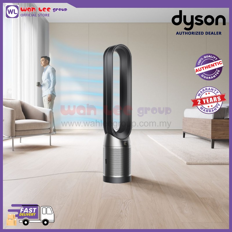Dyson Pure Cool™ Purifying Tower Fan TP07 | Shopee Malaysia