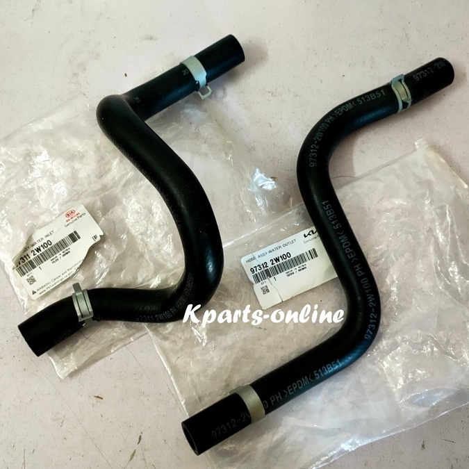 HEATER COOLANT HOSE - INLET / OUTLET (GENUINE PARTS) HYUNDAI SANTA FE ...