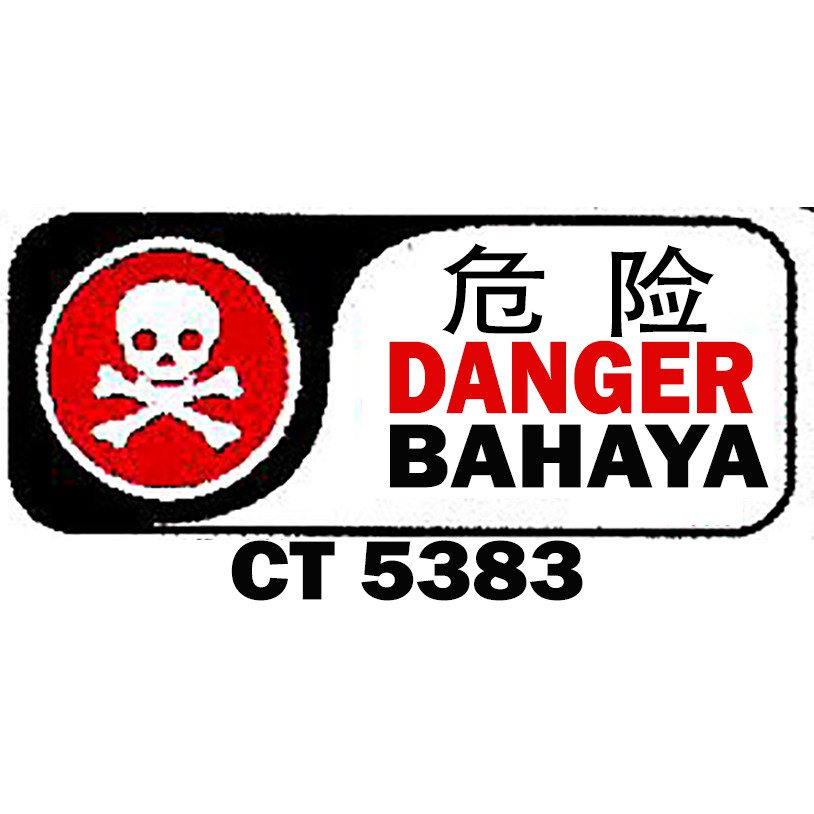 Bahaya Danger Signboard Plastic Notice Display Plate | Shopee Malaysia