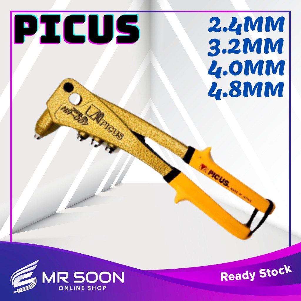 PICUS HR-007 TAIYO PICUS Hand Rivet Gun / Pistol Rivet / 日本柳丁枪 / Rivet ...