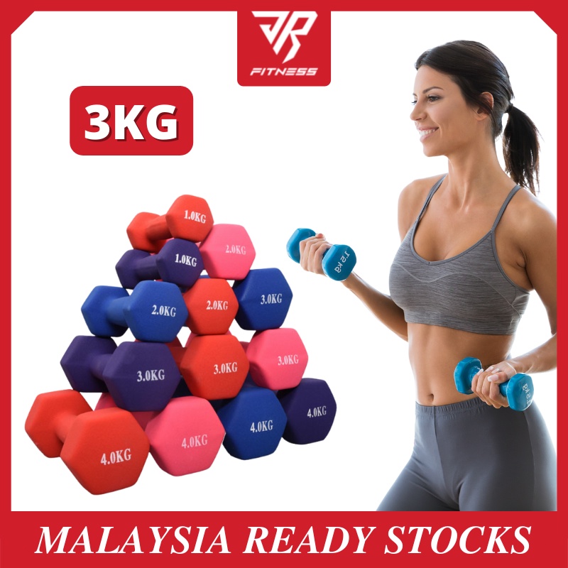 [CLEARANCE SALES] 3kg Dumbbell Hexagon Dumbbell Fitness Exercise Home ...