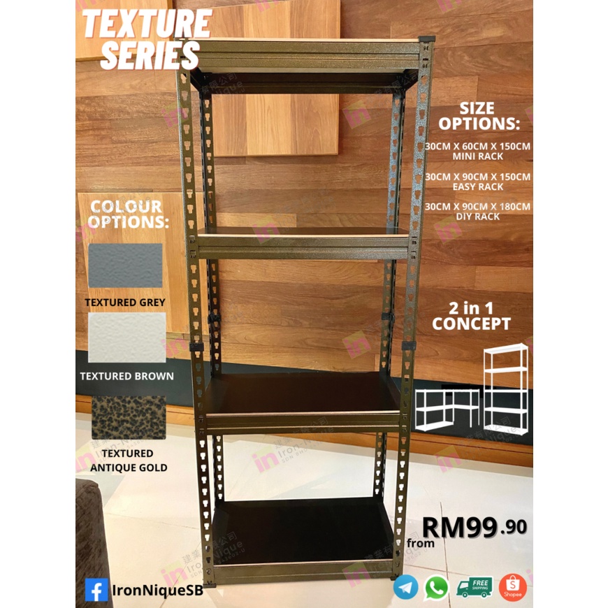 😍 DIY Rack (TEXTURE SERIES) 🌈Storage Rack / Home Store Warehouse ...