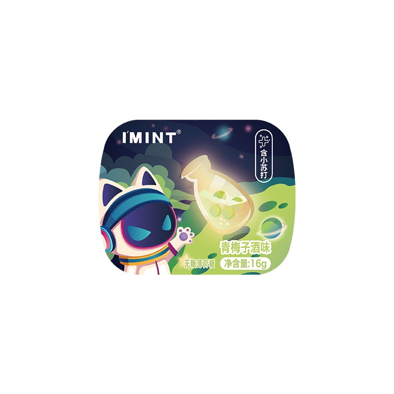 READY STOCK!! IMINT 益美滋 I'MINT 全新口味 全新系列 无糖薄荷糖 Sugar Free Mints 多种水果口味 ...