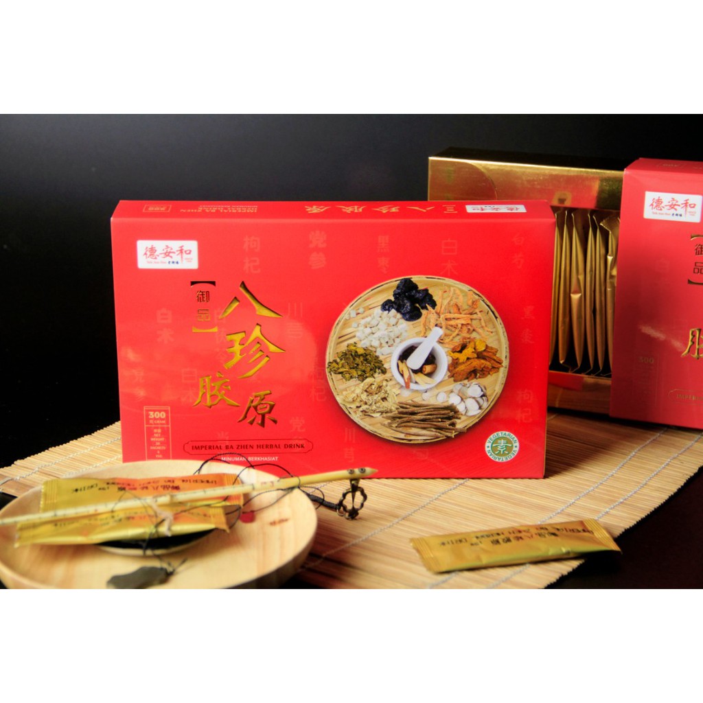 BA-ZHEN COLLAGEN 御品八珍胶原 ( 20 sachets x 15g ) | Shopee Malaysia