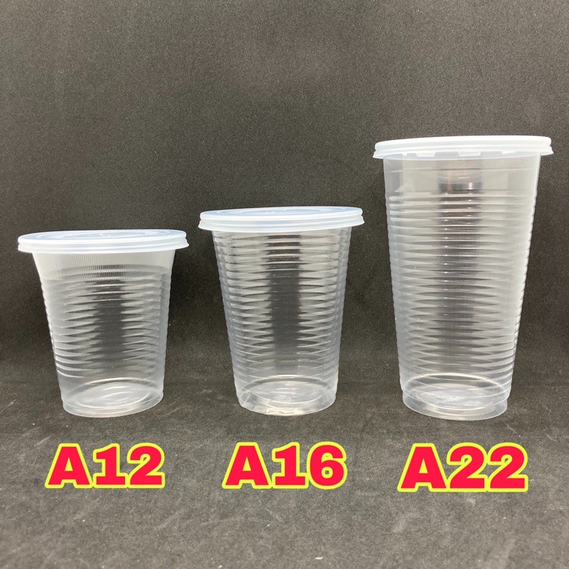 TAPAU - [ 100sets± ] EC 12oz /16oz PP Cup with Flat Lid A12C/A16C Disposable PP Cup / Plastic ...