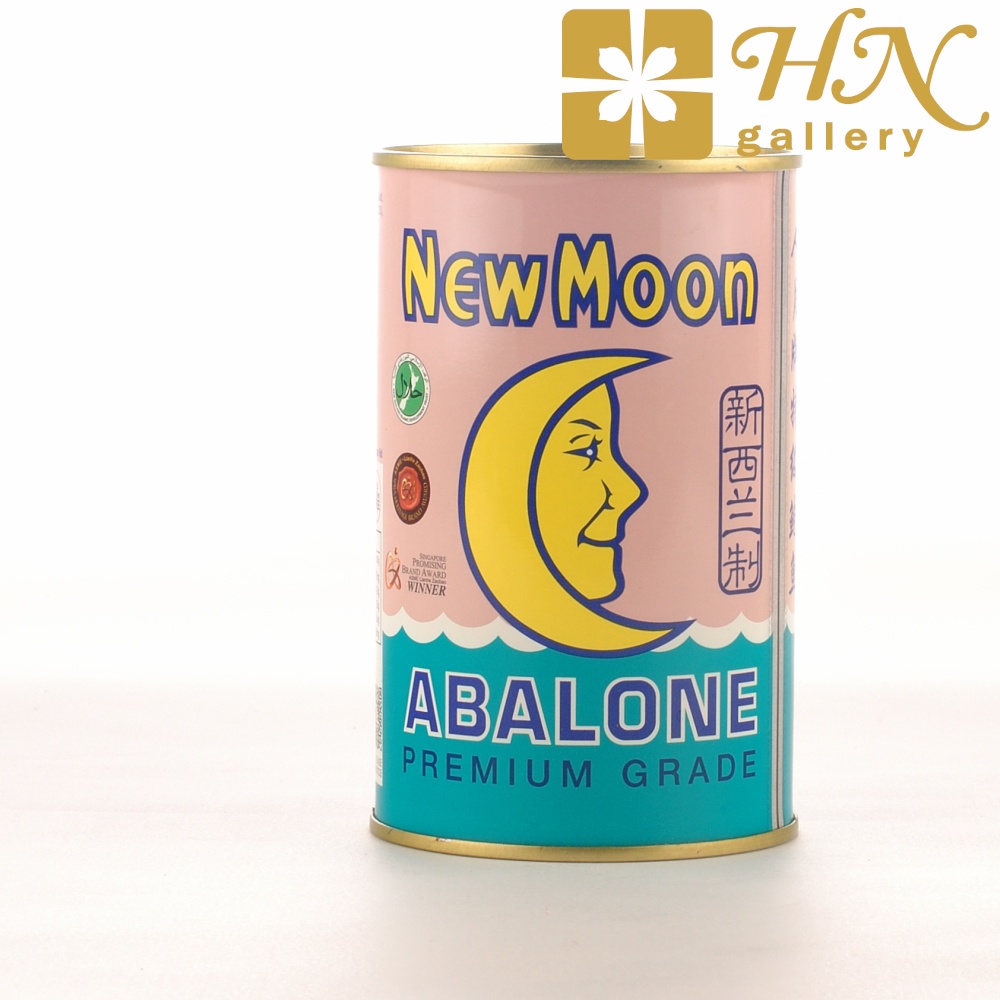 New Moon Abalone 1.5Pc Premium Grade New Zealand (425g) | Shopee Malaysia
