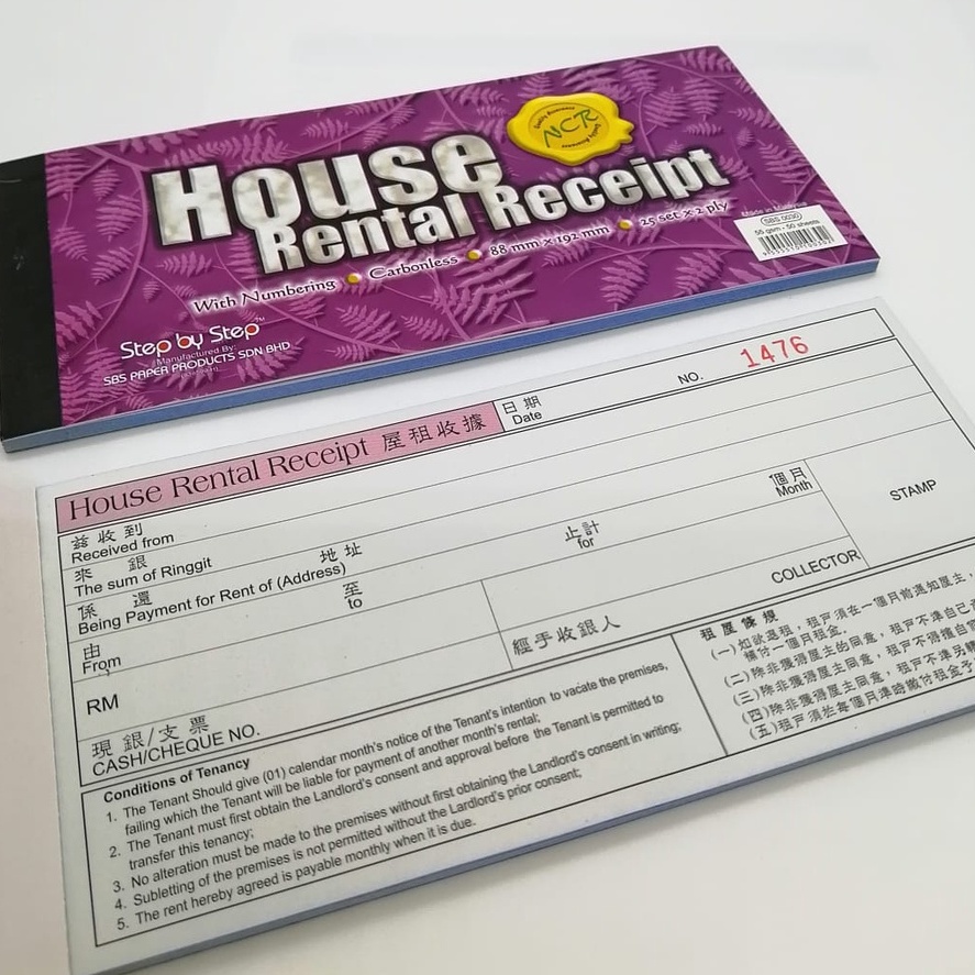 (Ready Stock)NCR House Rental Receipt Book 2PLY Resit Sewa Rumah ...