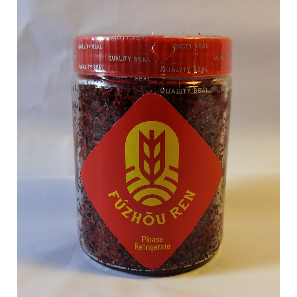 Lees / Paste Fermented Red Yeast Rice Fuzhou Ren / FooChow Ang zhao ...