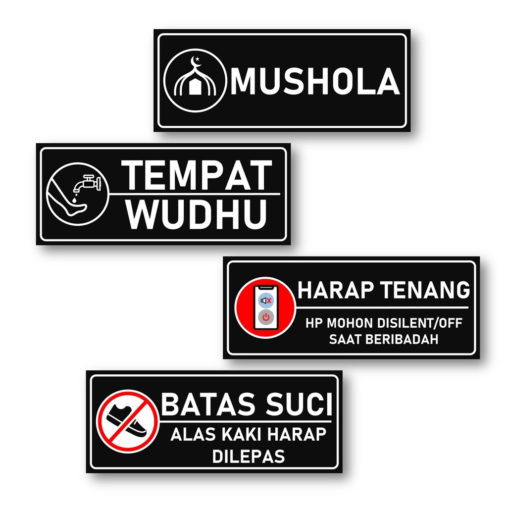 Mushola STICKERS | Wudhu STICKERS | Glossy LAMINATED VYNIL STICKER ...