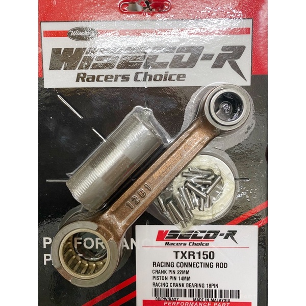 VsecoR TXR150 Panther, TXR150,Y125, RXZ, Y100/Y110,RG/RGV120,RC80/RC100 ...
