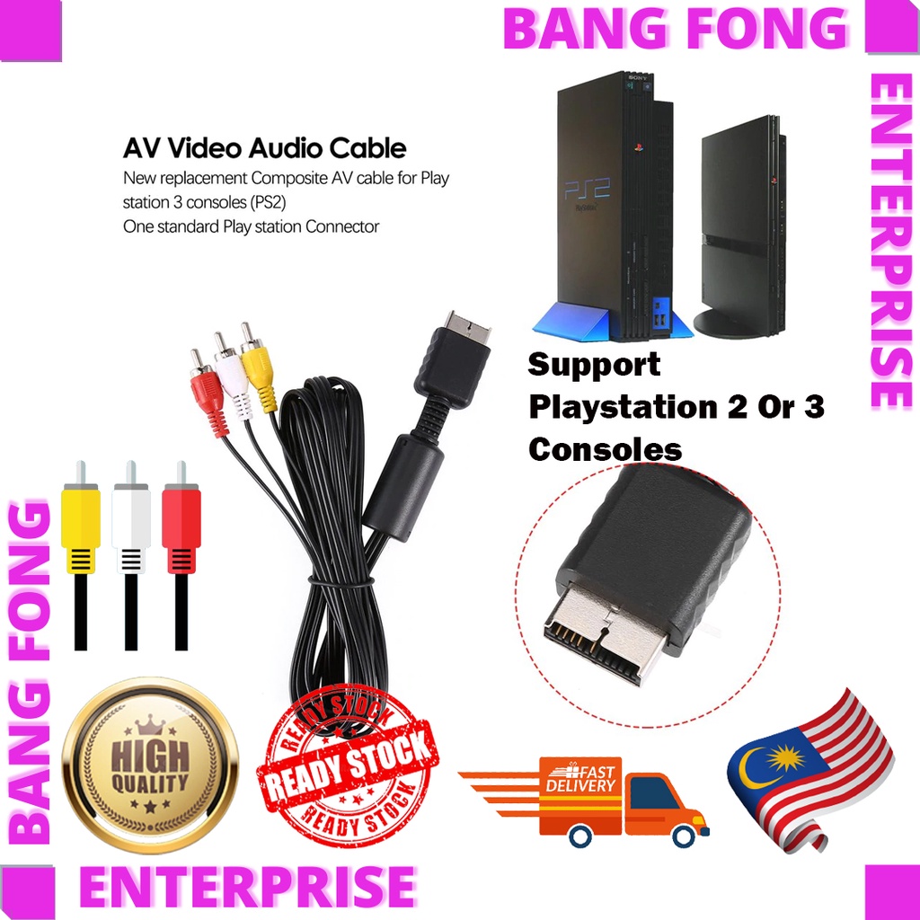 Playstation PS1/PS2/PS3 AV Cable Game Console Component Accessories ...