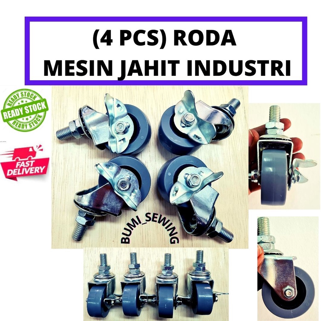 RODA KAKI MESIN JAHIT INDUSTRI / SEWING MACHINE FOOT WHEEL (4 PCS ...