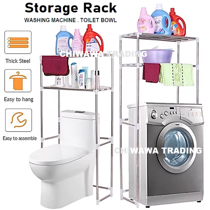 2 Tier Layer Washing Machine Rack Kitchen Laundry Living Bathroom ...