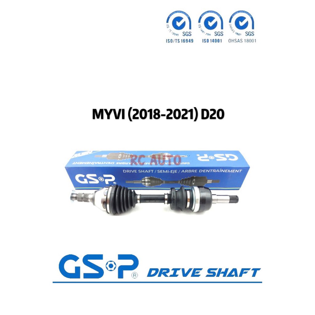 GSP MYVI (2018 YEAR) D20 DRIVE SHAFT LEFT RIGHT / SHORT LONG ORIGINAL ...