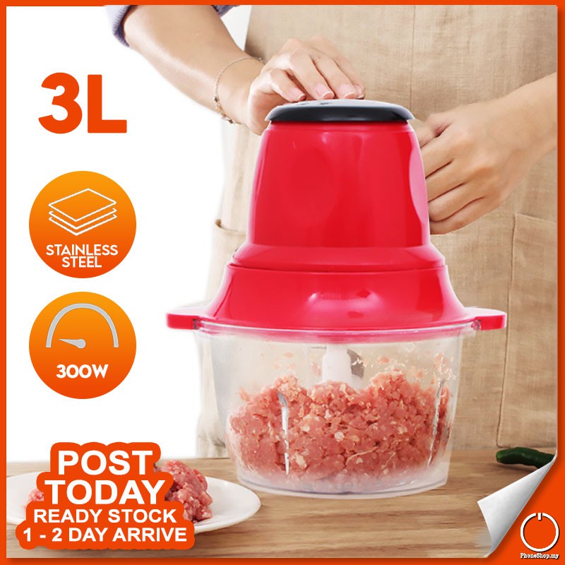 𝟯𝗟 𝗘𝗫𝗧𝗥𝗔 𝗟𝗔𝗥𝗚𝗘 Stainless Steel Multi Function Electric Vegetable Meat ...