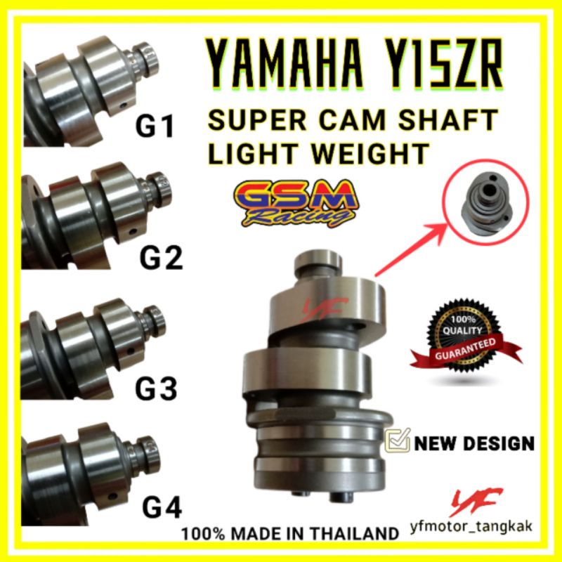 GSM RACING 100% ORIGINAL SUPER CAM SHAFT LIGHT WEIGHT Y15ZR LC135 NEW ...