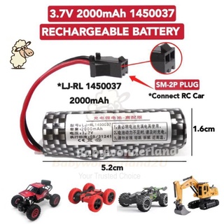 Bateri Kereta Kontrol RC Remote Control Car Rechargeable Battery USB ...
