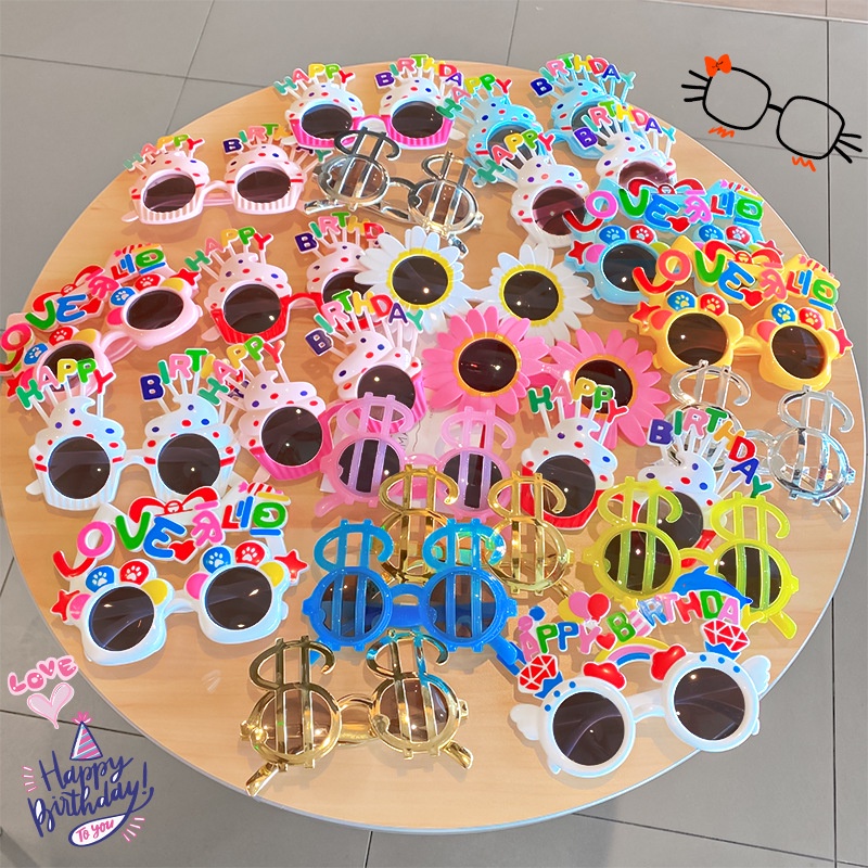 Children's sunglasses birthday funny glasses cartoon toy sunflower ...