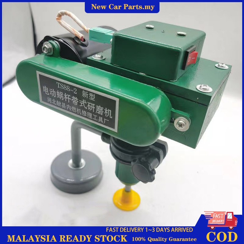 Pembaikan Auto Car Electric Valve Grinding Machine Valve Pembaikan ...