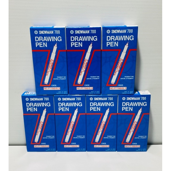 HITAM Drawing PEN SNOWMAN 0.05 - 0.8 NO.FT 700 (BLACK) / 1 BOX CONTAINS ...