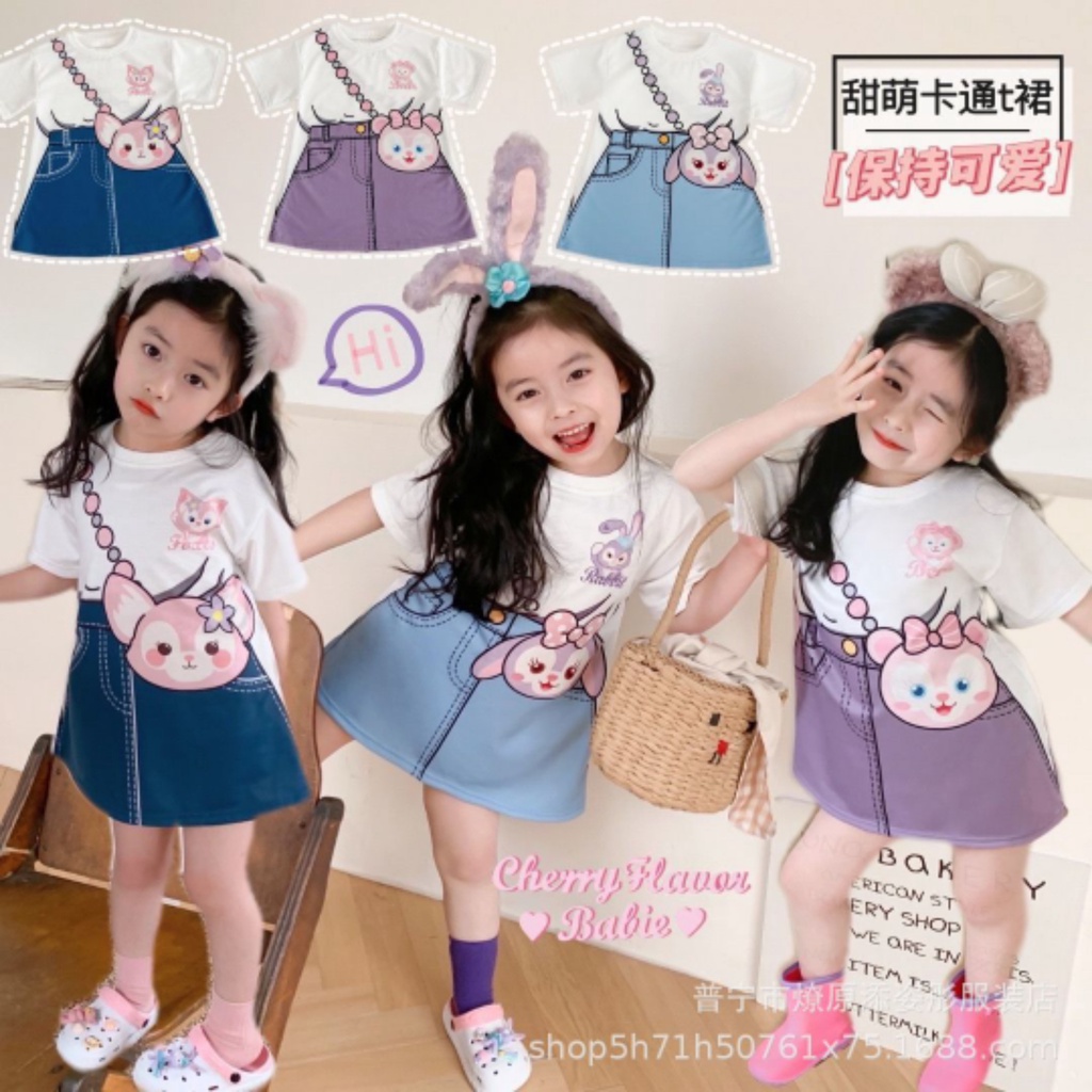 💖女童连衣裙💖1-6Y Kids Girls Stella Lou Kuromi Summer Dress/Baju Raya Gaun ...
