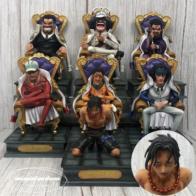 🔥BIG OFFER🔥ONE PIECE ADMIRAL MARINE AOKIJI KUZAN BORSALINO SAKAZUKI ...