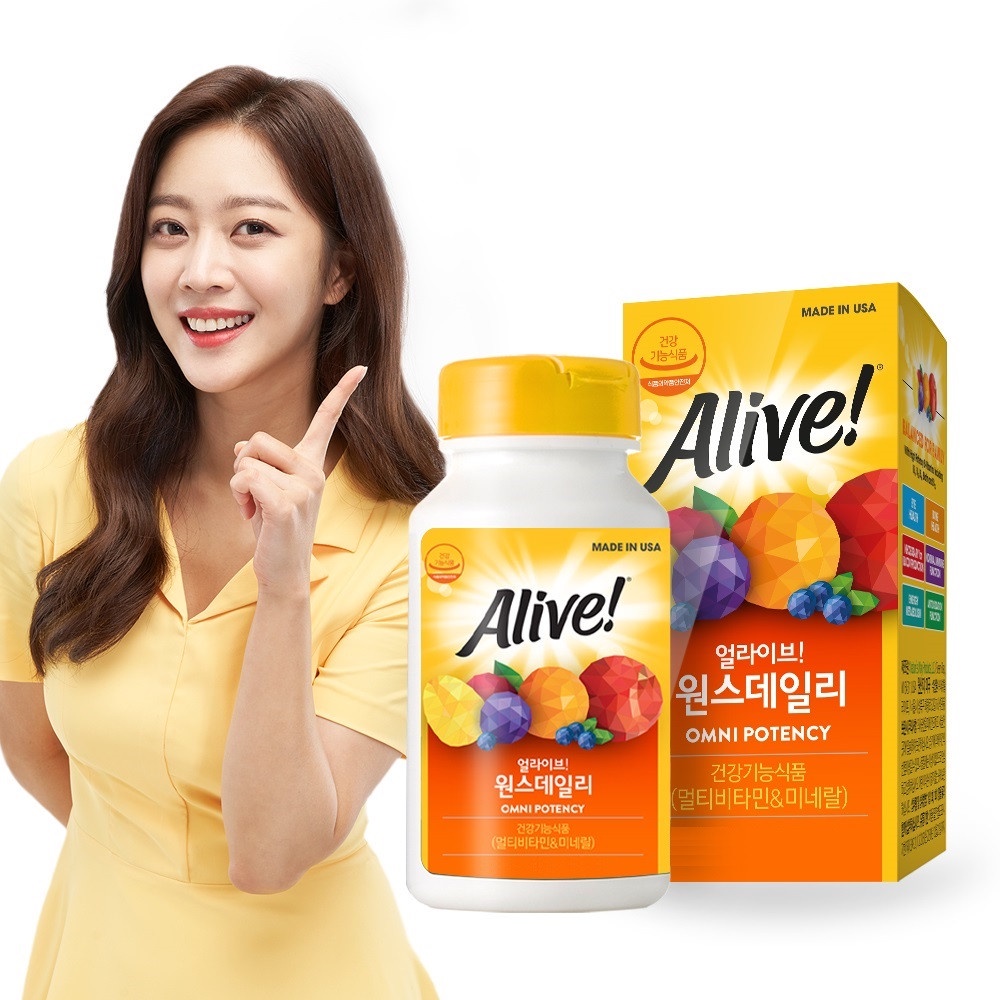 Multivitamins For The Whole Family - ALIVE ONCE DAILY | Shopee Malaysia