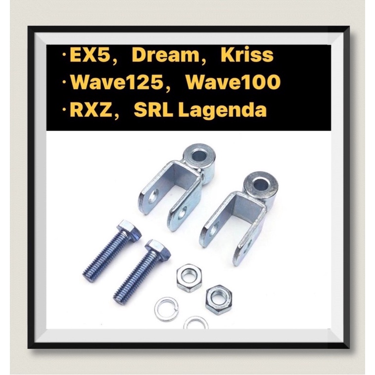 MODENAS KRISS ABSORBER KELIVER (ST) // EX5 DREAM RXZ WAVE100 WAVE125 ...