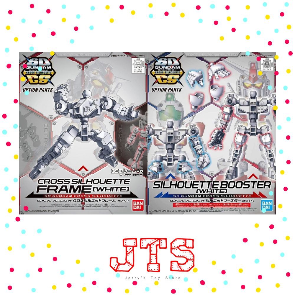 JTS BANDAI SD Cross Silhouette Frame / Booster [ White ] 25765 60671 ...