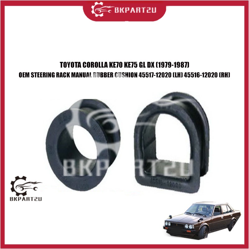 TOYOTA COROLLA KE70 KE75 GL DX OEM STEERING RACK MANUAL RUBBER CUSHION ...