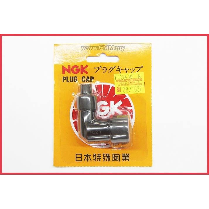 Cap Plug NGK 100% Original | Shopee Malaysia
