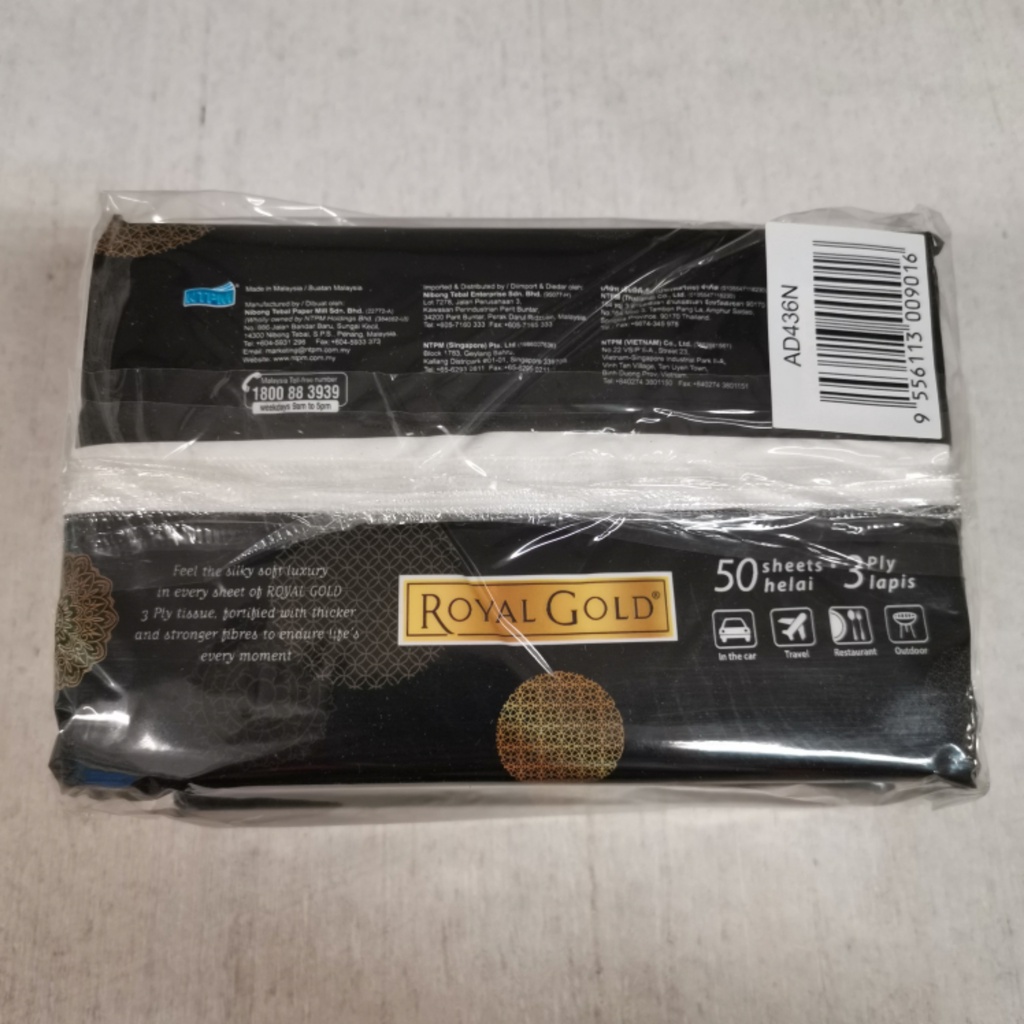 [MEOW] Royal Gold Tissue Soft Pack (50 sheet x 3 ply) / Tisu Royal Gold ...